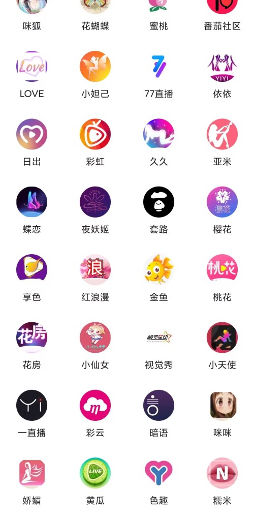 Files by 20251112 (20251112) - Imgur Upload 免费图床 | Page 1